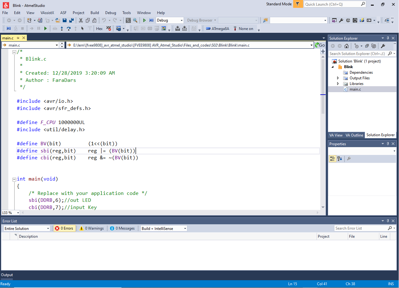 معرفی IDE اتمل استودیو Atmel Studio – مهد ایرانیان
